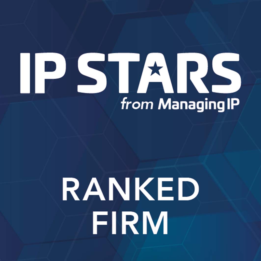 Reconocimientos – Palacio & Asociados